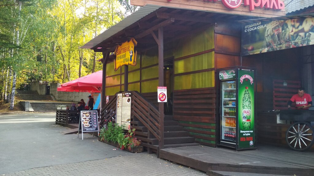 Kafe Златибор, Yekaterinburg, foto