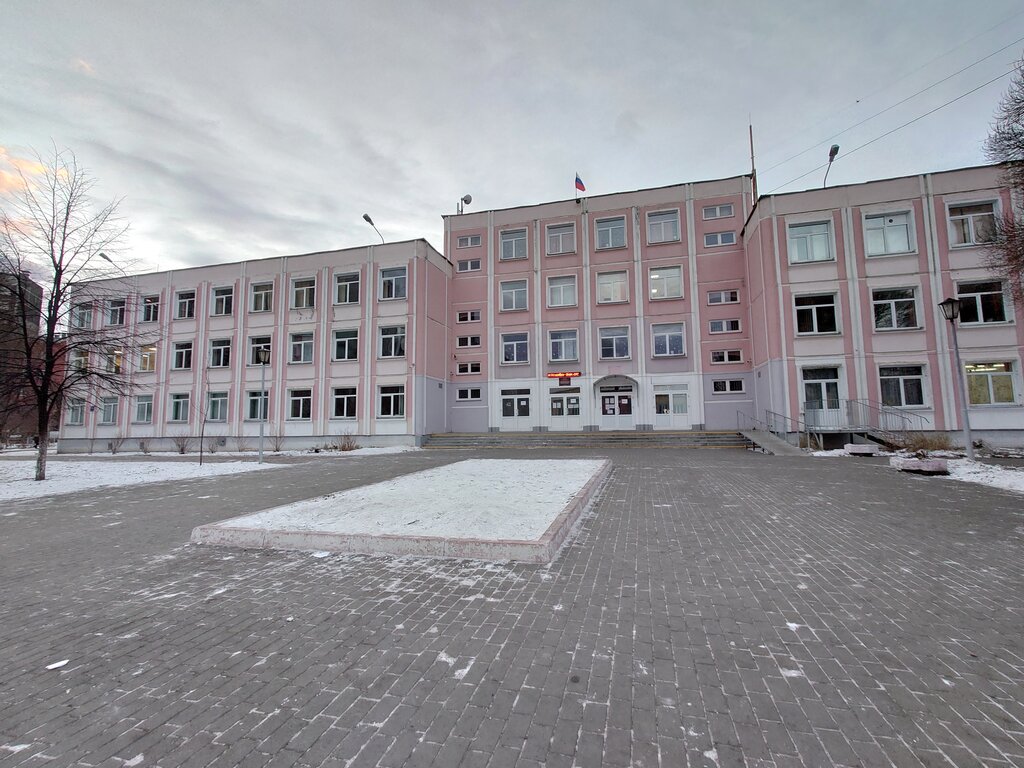 Ortaokul Средняя общеобразовательная школа № 129, Çeliabinsk, foto