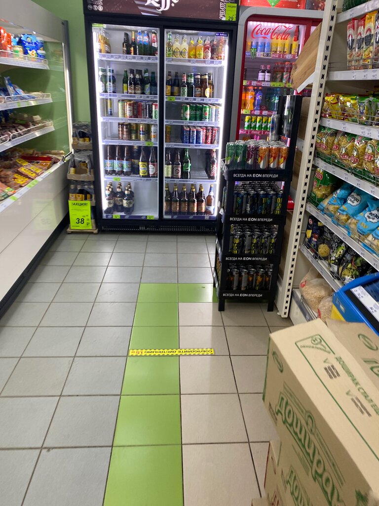 Market Пятнашка, Moskova ve Moskovskaya oblastı, foto