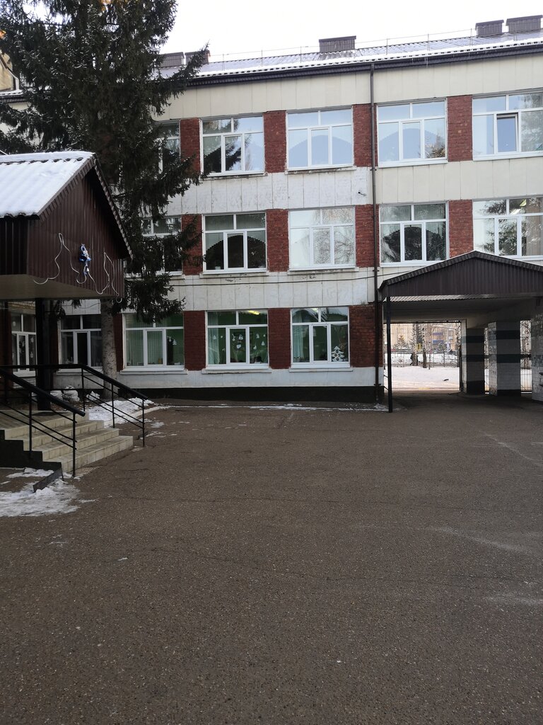 Ortaokul SOSh № 4 im. A. Ya. Pershina, Blagoveşçensk, foto