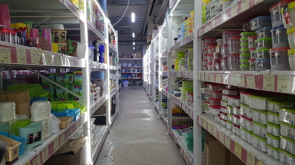 Market Megadom, Samarskaya oblastı, foto