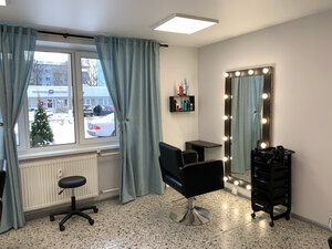 Darya Nezhdanova Studio (Rechnaya Street No:5, Severniy Subdistrict), güzellik salonu  Domodedovo'dan
