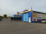 Avtomoyka (Larina Street No:26к2, Nizhniy Novgorod), oto yıkama  Nijni Novgorod'dan