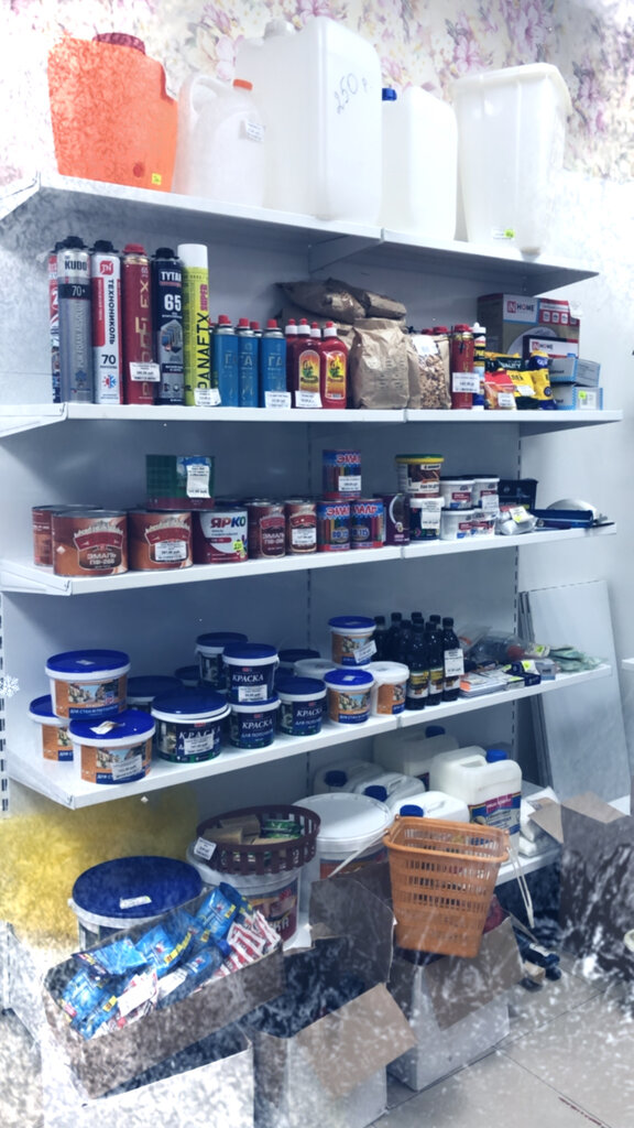 Bahçecilik mağazaları ИП Коренкина А. Ю., İrbit, foto