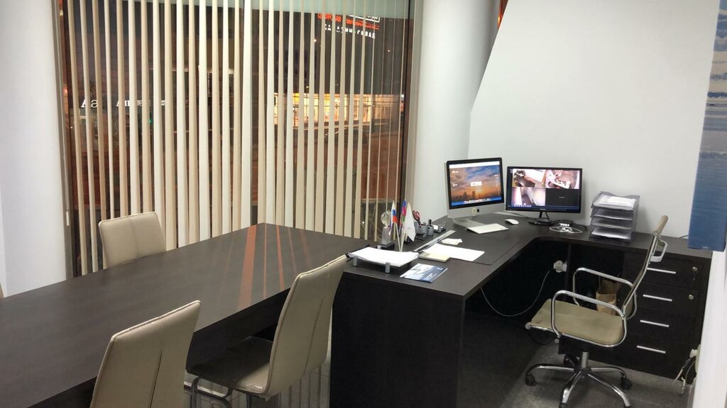 Ekspertiz hizmetleri Center of expertise, Krasnodar, foto