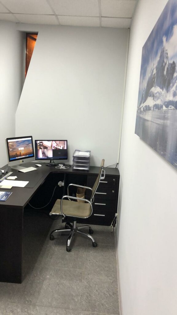 Ekspertiz hizmetleri Center of expertise, Krasnodar, foto