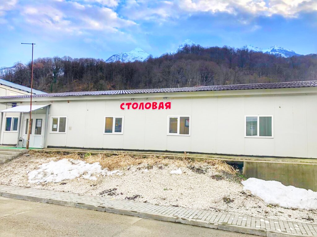 Kantin, yemekhane Lokanta, Soçi, foto