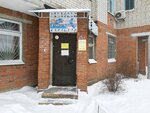 Tsentr detskogo tvorchestva, filial (Institutskaya ulitsa No:48), spor kurumları  Kursk'tan