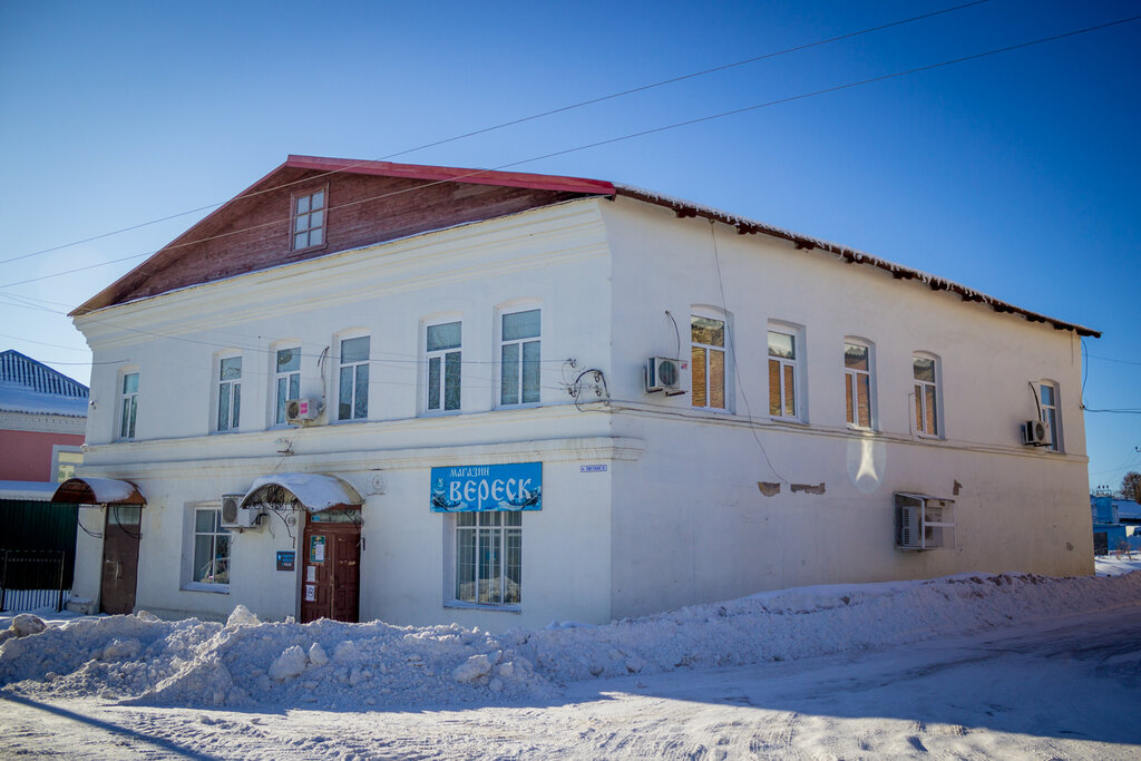 Turistik yerler Дом купца Губанова, Lixoslavl, foto