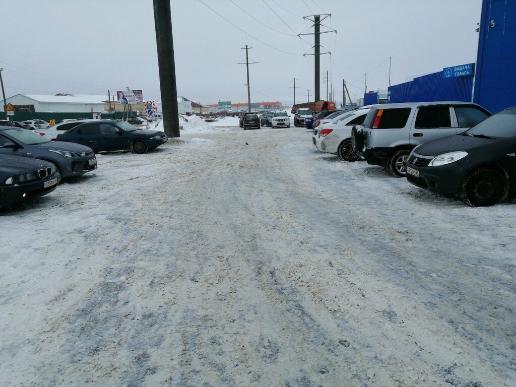 Otoparklar Car park, Penza, foto