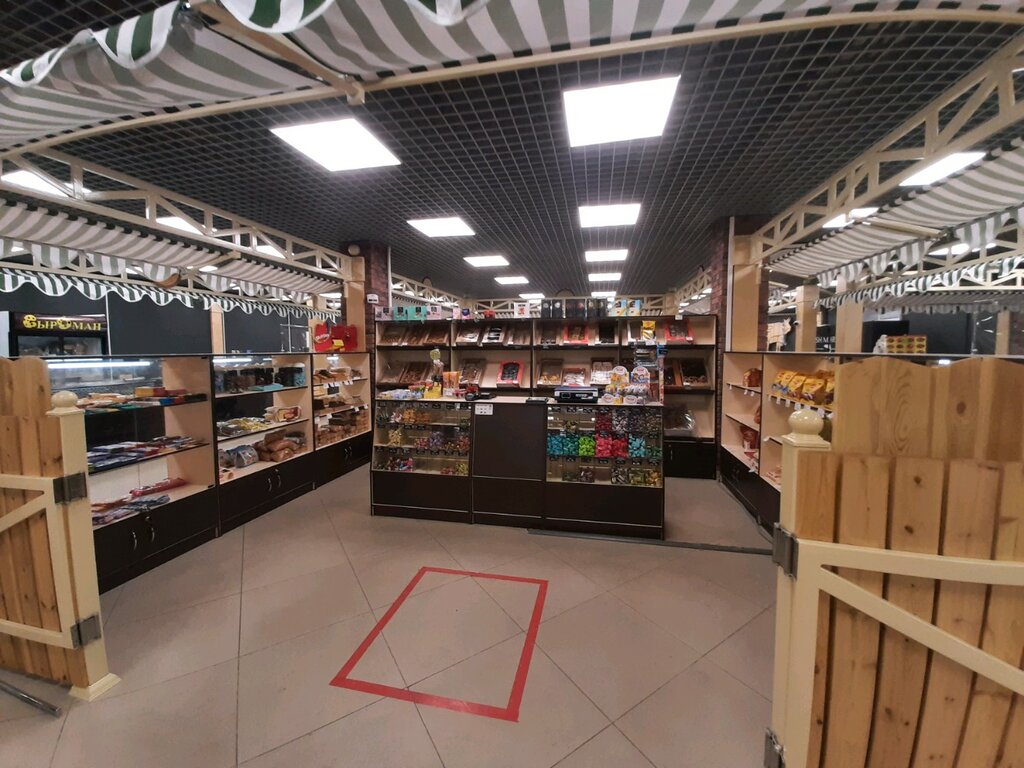 Market Две печеньки, Irkutsk, foto