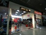 Marco (проспект Генерала Острякова No:64), ayakkabı mağazaları  Sevastopol'dan