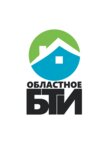 Regional BTI (Sukhe-Batora Street No:11), defterdarlık, mal müdürlüğü  Irkutsk'tan