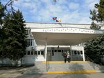 Mbou Secondary School № 20 named after Pavel Tyulyaev (Sormovskaya Street No:171), ortaokul  Krasnodar'dan