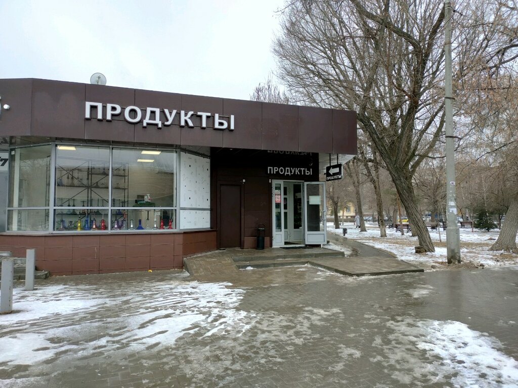 Market Magazin Oazis, Volgograd, foto