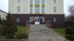 Sud Logoyskogo rayona (Laznievy zavulak No:3), adliyeler  Logoysk'tan