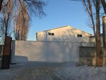 Дивизион (Kholmistaya Street No:34), metal konstrüksiyon firmaları  Voronej'den