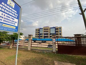 Ministry of Food and Agriculture, administration, Ashanti, Asokwa ...