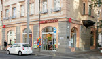Lux-Apotheke Leipzig (Gohliser Straße No:24, Stadt Leipzig), eczaneler  Leipzig'den
