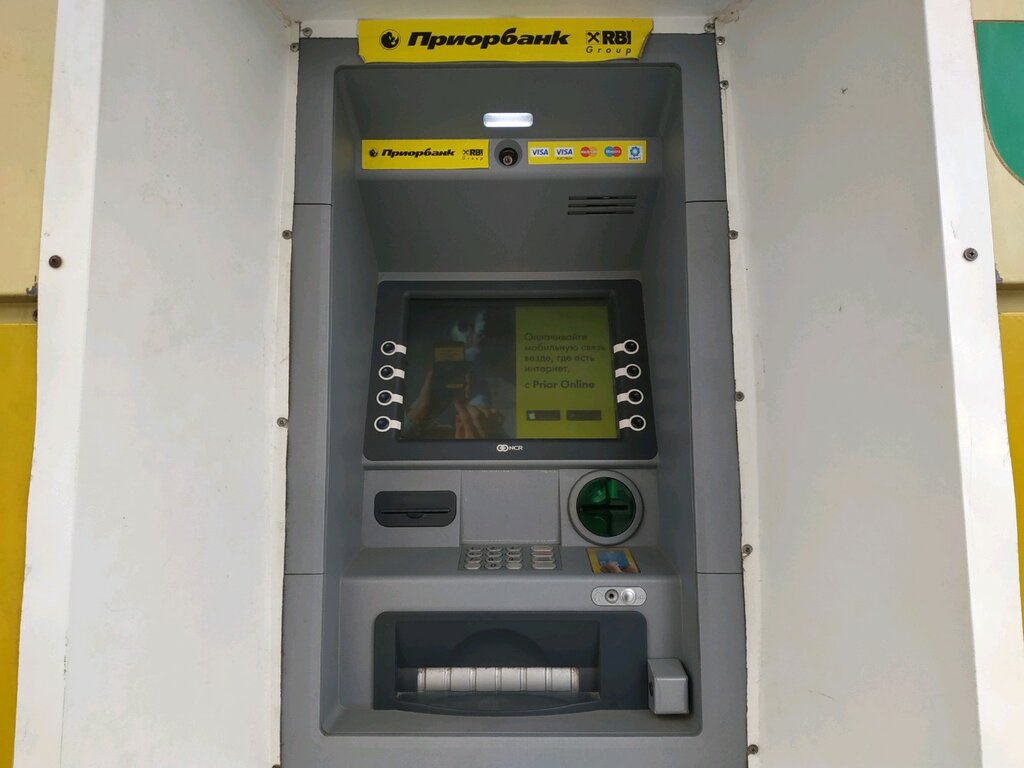 ATM'ler Priorbank, bankomat, Vitebsk, foto