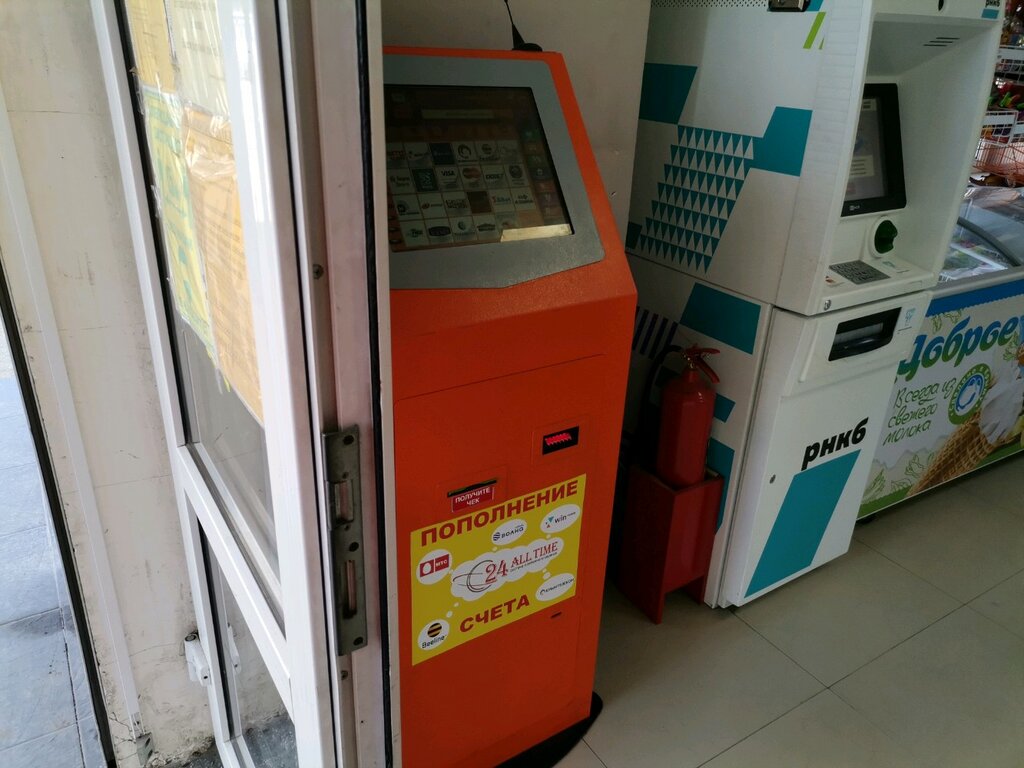 Ödeme terminali Платежный терминал, Sevastopol, foto