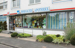 Hornauer Apotheke (Hornauer Straße No:85, Kelkheim (Taunus)), eczaneler  Kelkheim'dan