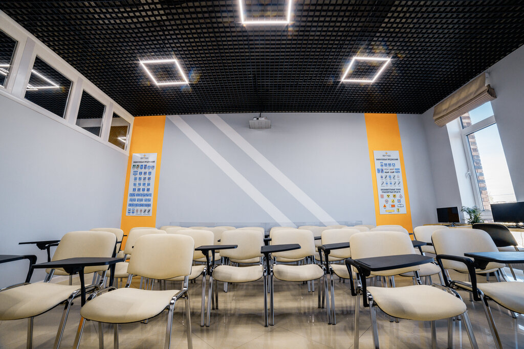 Sürücü kursları Gosash, Simferopol (Akmescit), foto