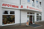 Greifen-Apotheke (Bahnhofstraße No:4, Torgelow), eczaneler  Mecklenburg‑Vorpommern'den