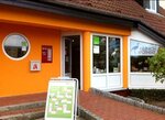 Kranich-Apotheke (An der Stadtkoppel No:18, Stralsund), eczaneler  Mecklenburg‑Vorpommern'den