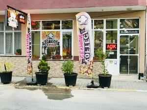 Köfteci Ceyhun (Çayırhisar Mah., 261. Sok., No:58, Altıeylül, Balıkesir), kafe  Balıkesir'den