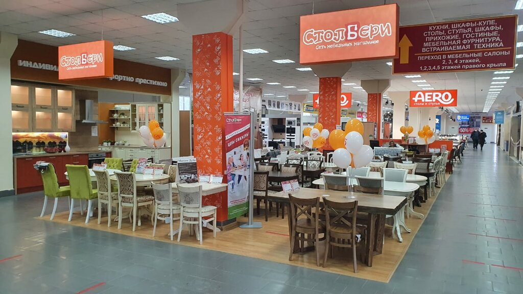 Mobilya mağazaları СтолБери, Moskova ve Moskovskaya oblastı, foto