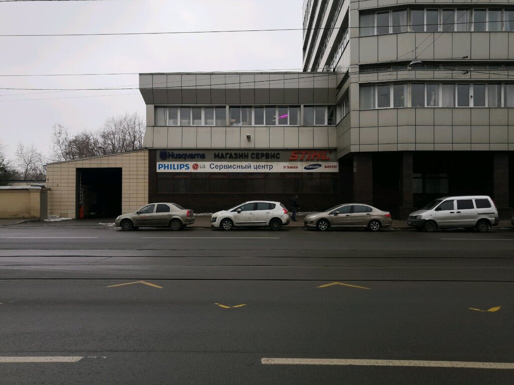Elektrik ve benzinle çalışan aletler Husqvarna, Saint‑Petersburg, foto