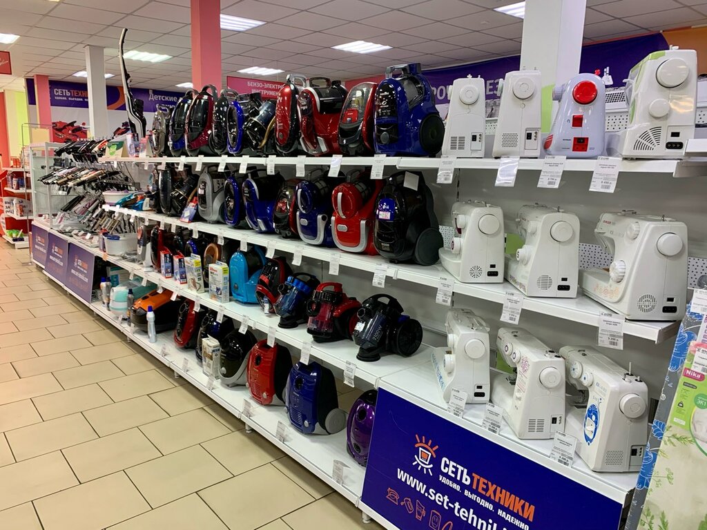 Beyaz eşya mağazaları Set tehniki, Krasnoyarski krayı, foto