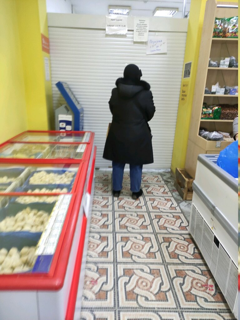 Kurye hizmetleri Забери-товар, Moskova, foto