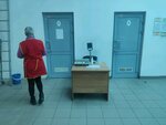 Туалет (Moskovskoe Highway No:47к2), tuvalet  Riazan'dan