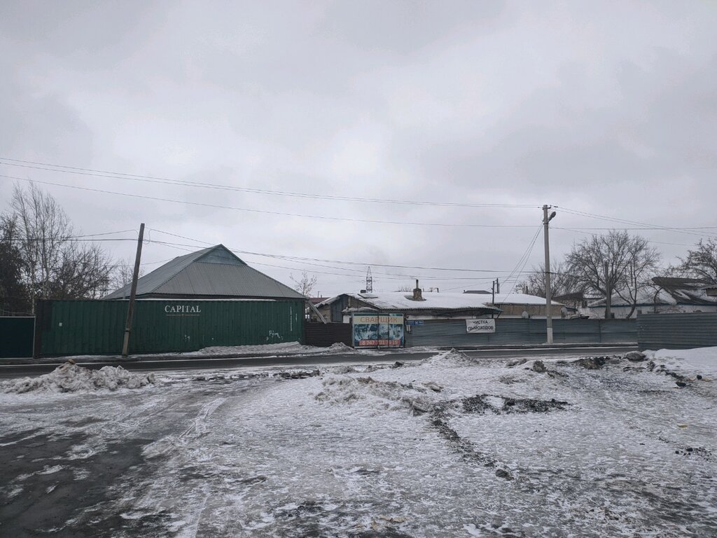 Kaynak işleri Welding Service, Astana, foto