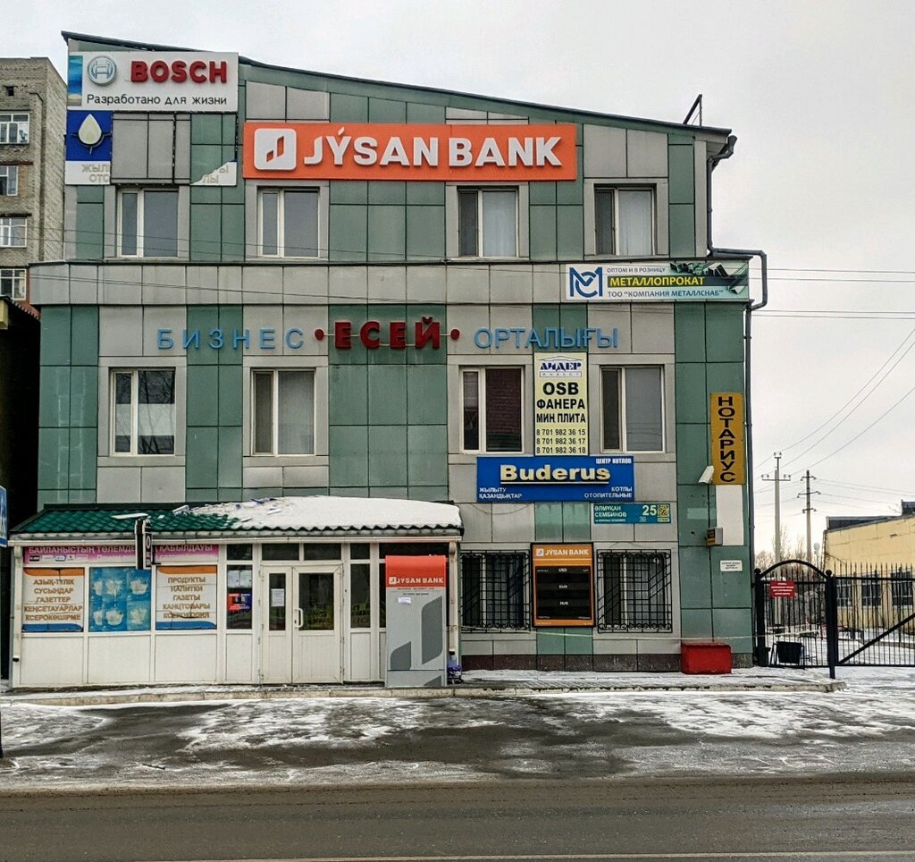 Hadde metal üretim ve satışı Metallsnab, Astana, foto