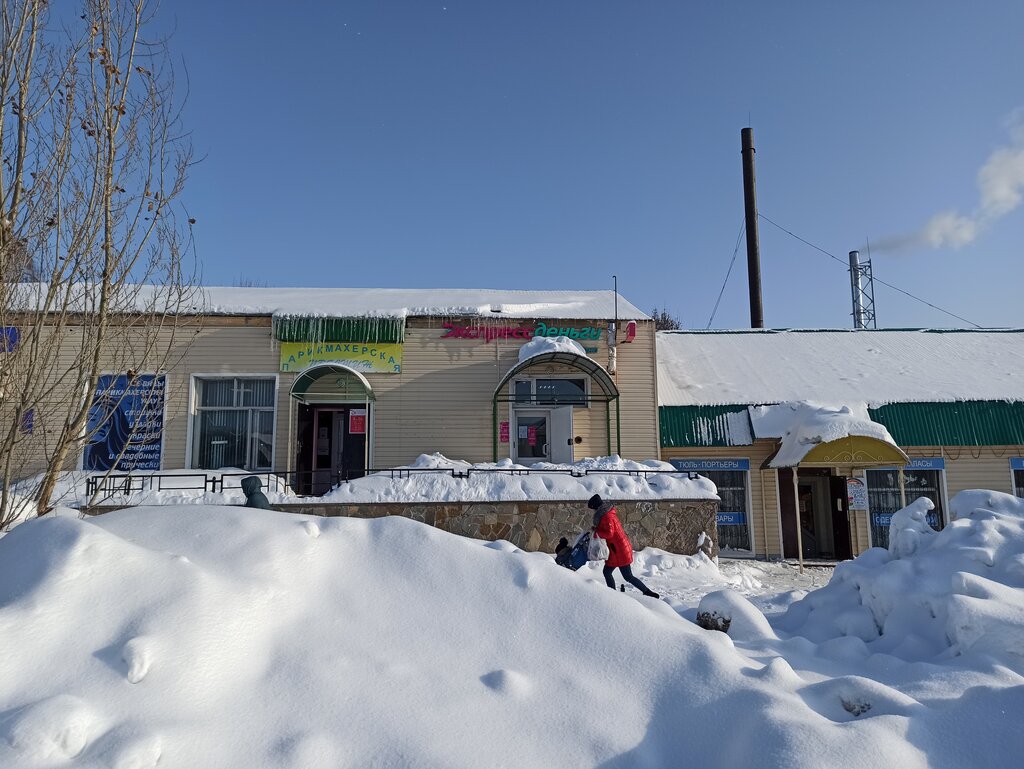 Mikrofinans ExpressDengi, Tataristan, foto