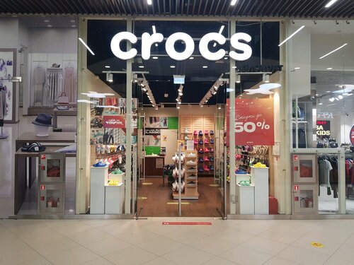 Crocs mall sport store