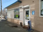 Модные ляли (Svetlanskaya Street No:150с2), çocuk giyim mağazaları  Vladivostok'tan
