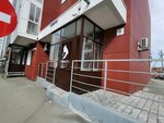 Румянец (Verkhnyaya Embankment No:161/16), güzellik salonu  Irkutsk'tan