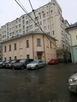Lokomotiv (Novaya Basmannaya Street No:4-6с11), gazete ve dergiler  Moskova'dan