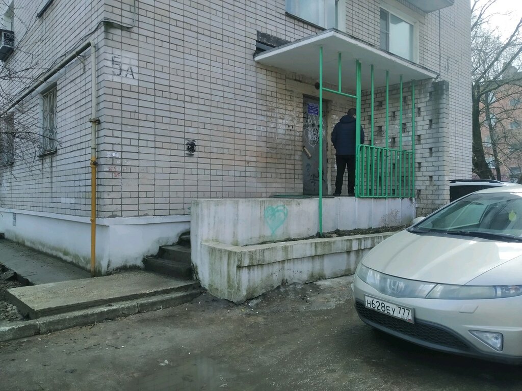 Bebek besleme merkezleri Молочная кухня, Tver, foto