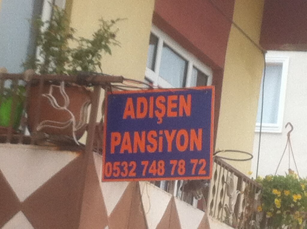 Pansiyonlar, hosteller Adışen Pansiyon, Vize, foto