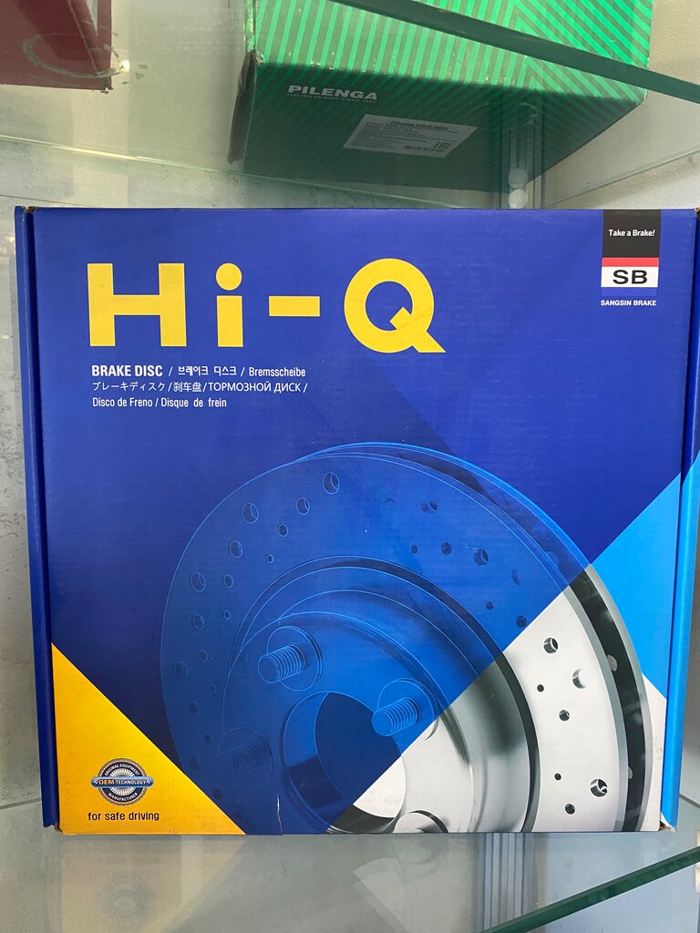 Oto kaporta AvtoTsentr 5 plyus, Krasnodar, foto