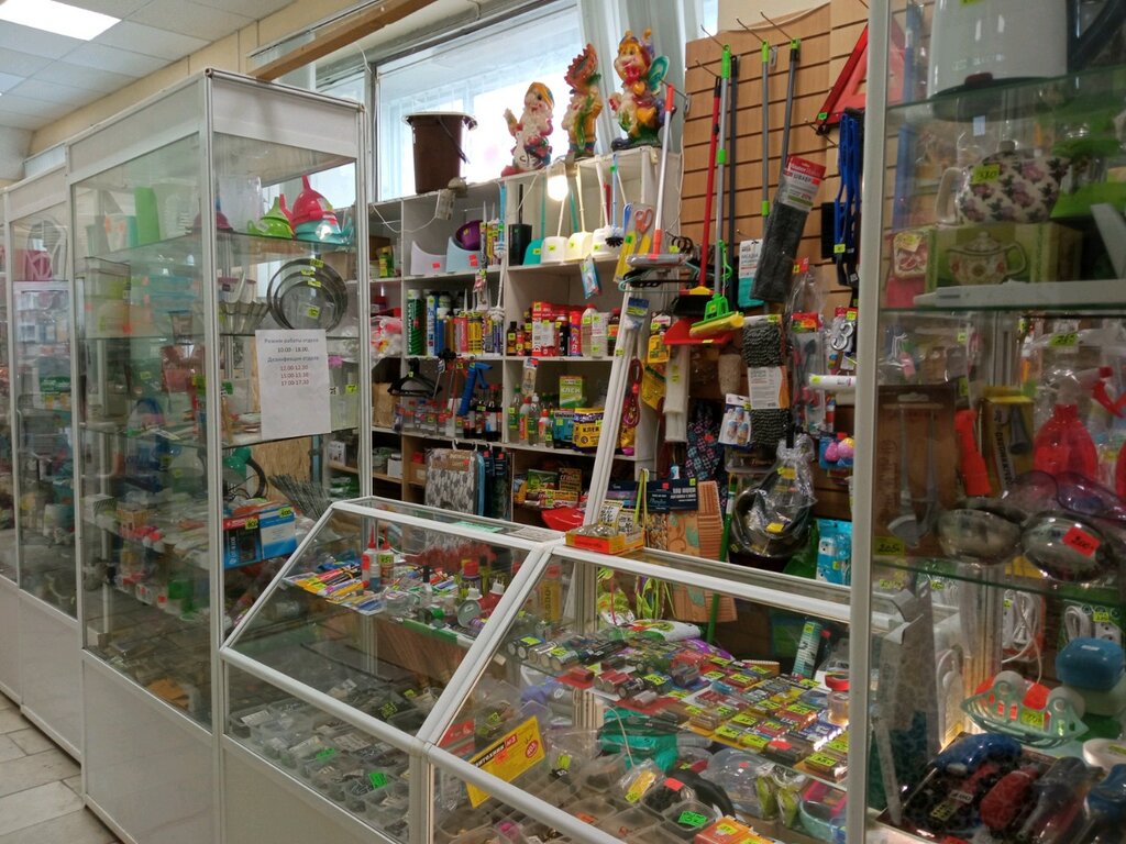 Ev temizlik ürünleri Богатый, Orenburg, foto