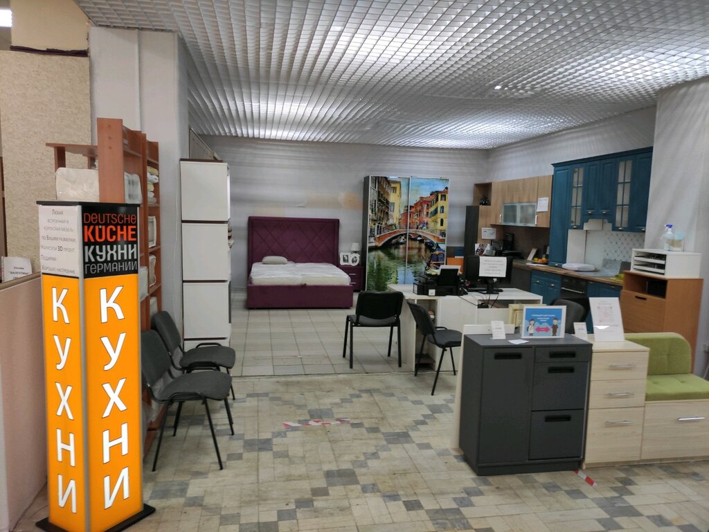 Özel mobilya yapımı Reada mebel, Moskova, foto