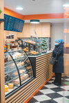 Bodro coffee (Leninsky Avenue No:2А), kahve dükkanları  Moskova'dan