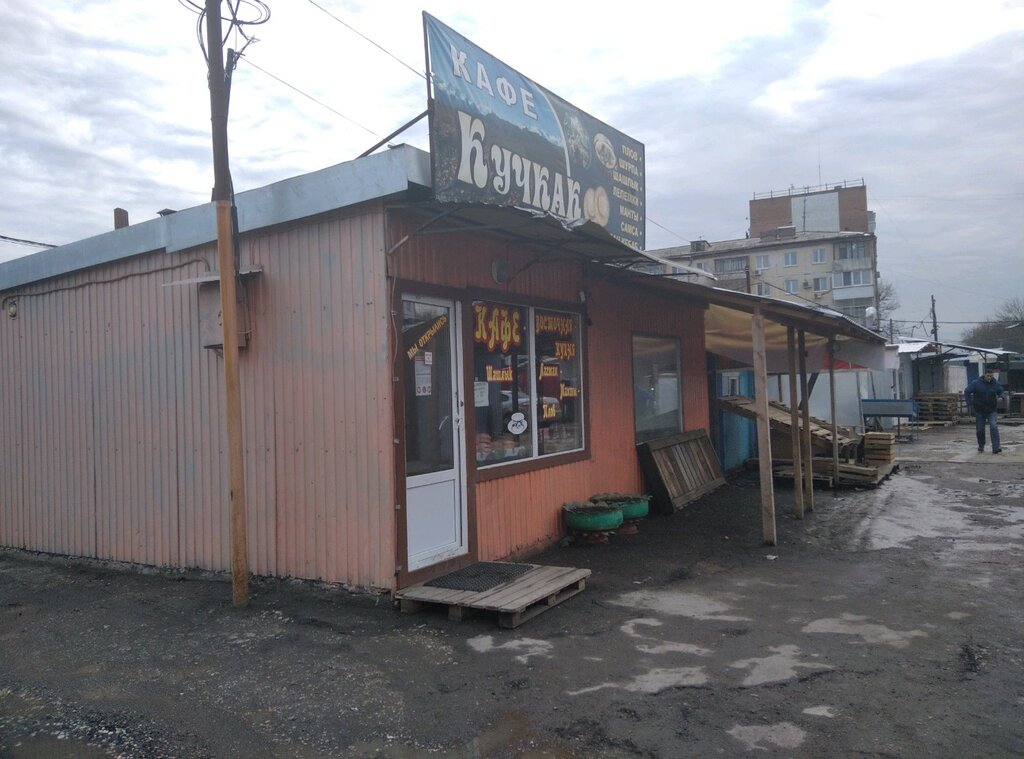 Kafe Кучкак, Samara, foto