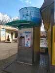 Артезианский источник (Scheglovskaya Zaseka Street No:32А, Tula), su satışı  Tula'dan